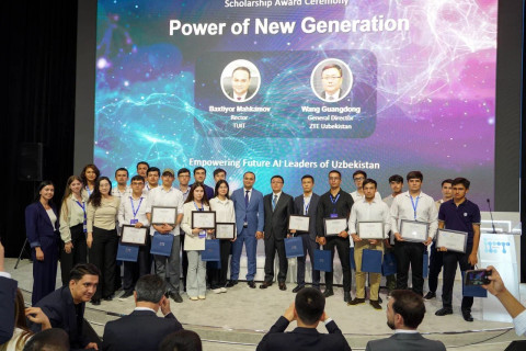 В рамках Недели ИКТ компания ZTE провела форум «ZTE Nebula AI: Движущая ...