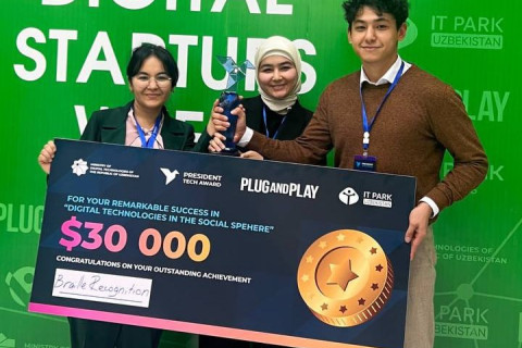 The "Braille Recognition" team of the Fergana branch of TUIT received a cash prize of $30,000 ...