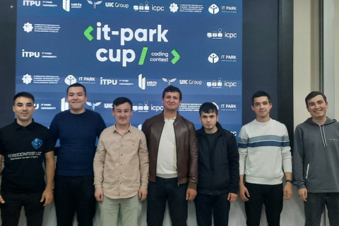 СОСТОЯЛАСЬ МЕЖДУНАРОДНОЕ ЧЕТВЕРТЬФИНАЛЬНЫЙ ЭТАП СОРЕВНОВАНИЕ ...