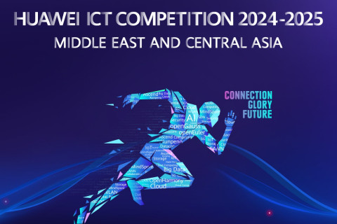 Registration for the “ICT Competition 2024-2025 ME&CA” is now open ...